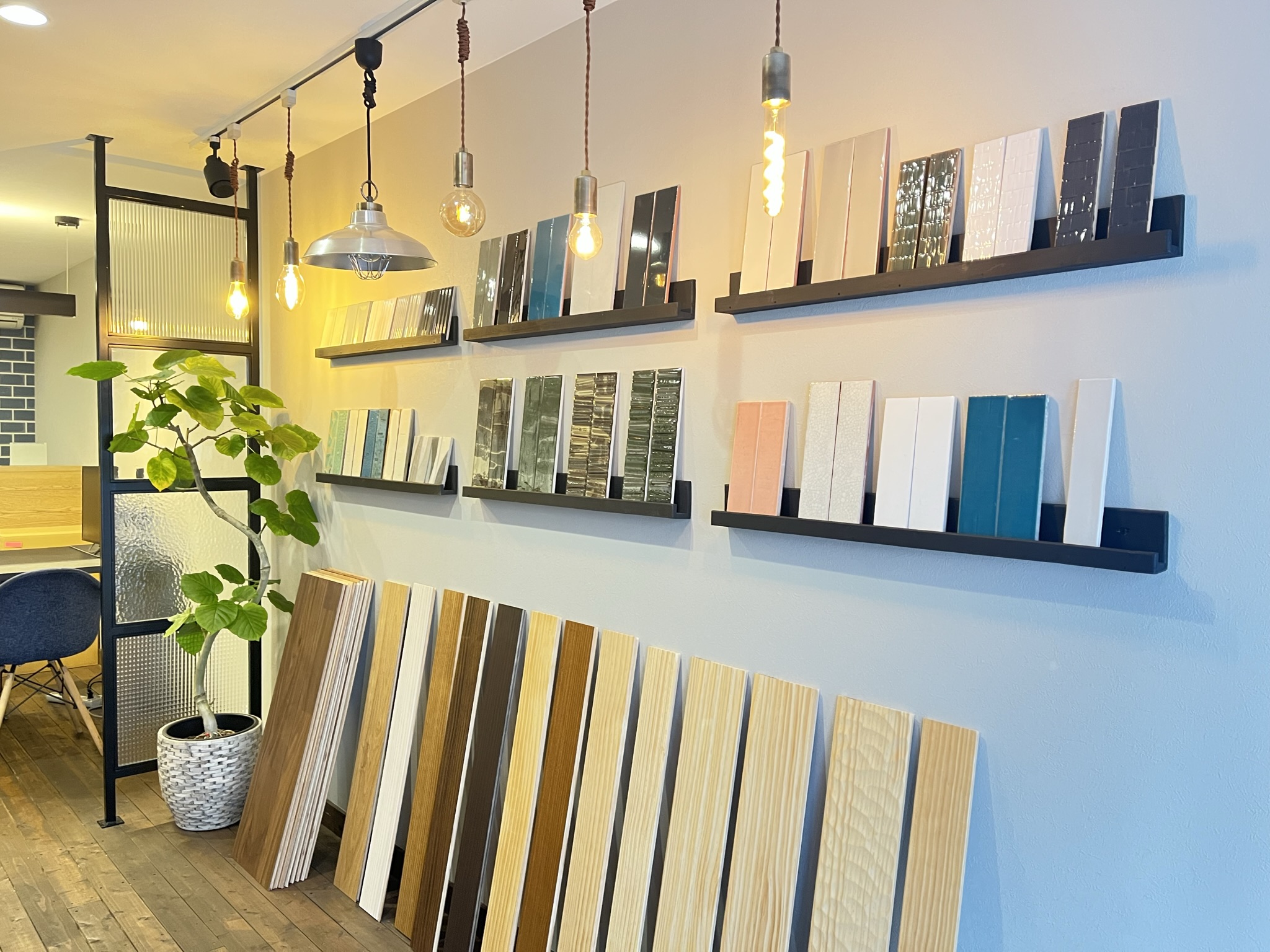 「PRAG DESIGN」 - 宝塚の中古住宅を探すなら、リノベーションするなら PRAG DESIGN（プラグデザイン）